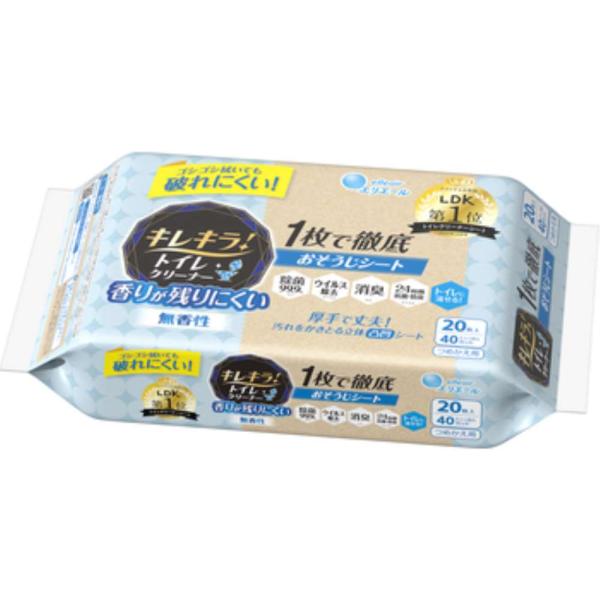 ◇◇ 【特長】 ゴシゴシ拭いても破れにくい！ 【仕様】 ●セルロースナノファイバー配合で丈夫でへこたれない。 ●独自のエンボスパターンでこびりついた汚れをかきとります。 ●たっぷりの水分量で汚れを除去します。 ●除菌９９．９９％＆ウイルス除...