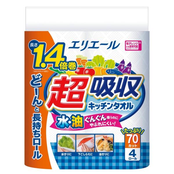 ◇◇ 【特長】 ●濡れても破れにくい ●水も油もしっかり吸収 ●店頭で目立つ大柄エンボス、 ●電子レンジにも使用可能 【仕様】 ●パルプ１００％ ●シートサイズ210×228mm ●サイズ：パック寸法(縦×横×高さ)225×225×228 ...