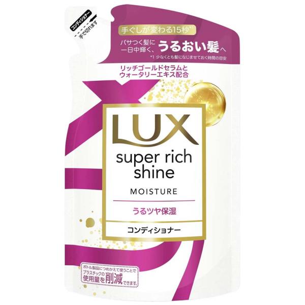 ◇◇ 【特長】 ●30年間の研究を経て進化を遂げてきたラックス。全面リニューアルを経て、髪の深層まで浸透しパサつく髪を保湿する新処方設計に。 ●パサついた髪も集中保湿で、一日中輝くうるおい髪へ。 ●リッチゴールドセラム※1（保湿成分）を製品...
