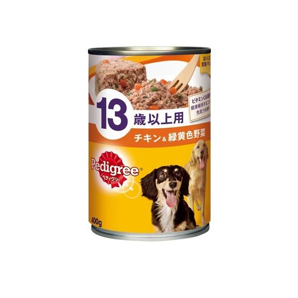 ◇◇ 【仕様】 ●原材料：肉類（チキン、ビーフ等）、野菜類（にんじん、ほうれんそう）、食物繊維、マリーゴールドミール、トマトパウダー、ビタミン類（B6、B12、C、D3、E、コリン、パントテン酸、葉酸）、ミネラル類（Ca Cl Fe K M...