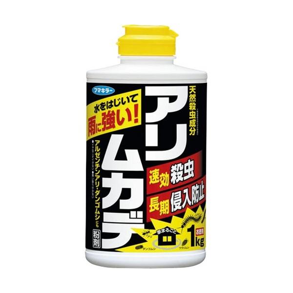 ◇◇ 【特長】 ●家の外回りに撒くだけで不快な害虫を殺虫＆侵入阻止！