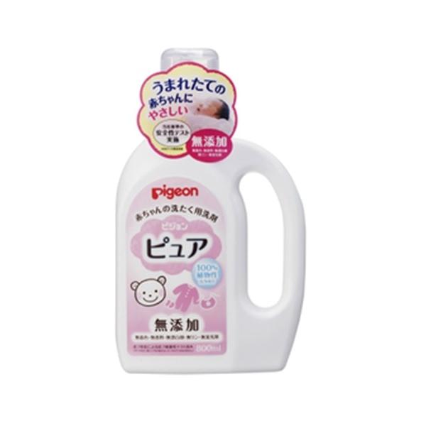 ◇◇ 【サイズ】高さ２２７mm×幅１３４mm×奥行６７mm 【特長】 ●洗剤残りの心配もなく、水通しから安心して使えるベビー洗濯洗剤。 【仕様】 ●サイズ：高さ227mm×幅134mm×奥行67mm ●内寸サイズ：− ●重量・質量：− ●内...