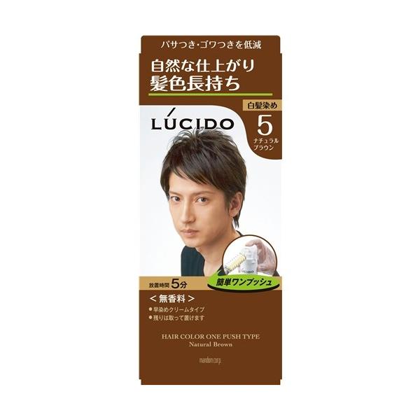 ◇◇ 【サイズ】高さ192×幅78×奥行58mm 【特長】 ●４１才からのエイジングスキンケア。紫外線ブロックによるシミ予防＆肌にハリを与える。 【仕様】 ●付属品：− ●サイズ：H165×W83×D42 ●内寸サイズ：− ●重量・質量：1...