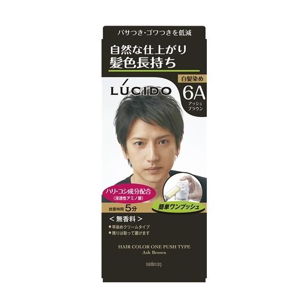 ◇◇ 【サイズ】高さ190幅78奥行50 【特長】 エイジングケア処方で、使うたびに少しづつ白髪を目立たなくしながら髪もボリュームアップ。 【仕様】 ●付属品： ●サイズ：高さ190幅78奥行50 ●内寸サイズ： ●重量・質量： ●内容量：...