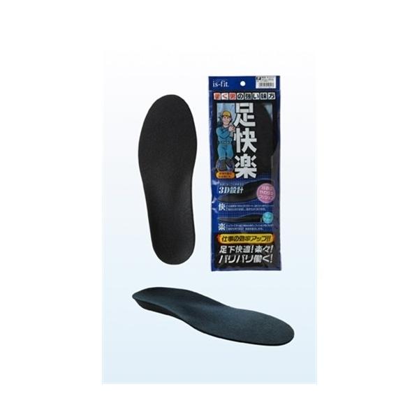 ◇◇ ●男性用フリー　24．0〜28．0ｃｍ