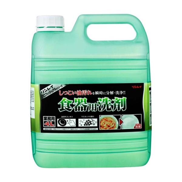 ◇◇ 【特長】 ●しつこい油汚れを瞬時に分解・洗浄!! ●マスカットの香り ●植物成分配合、手肌にやさしい中性タイプ。泡切れがよく、すすぎも短時間ですみます。