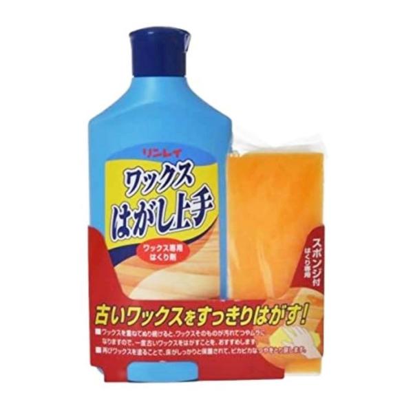 ◇◇ 【特長】 ●古くなった汚れたワックス膜をしっかり落とすワックスはがし専用洗剤！ ●よりカンタンにワックスを落とせる専用スポンジ付。 ●１本で約10m2の範囲を作業できます。 ●目的・用途：フローリング床（樹脂塗装された木製の床）、ビニ...