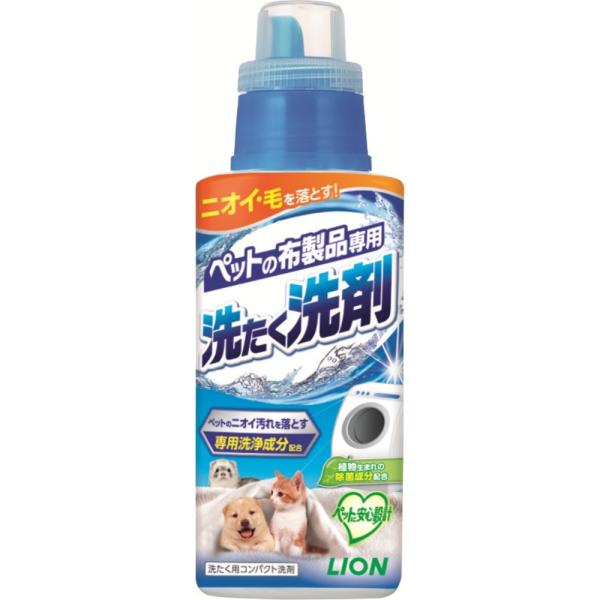 ◇◇ 【サイズ】横72×縦203×奥行き44（ｍｍ） 【特長】 ペットのニオイ汚れをスッキリ落すペットの布製品専用洗たく洗剤。 【仕様】 ●タオル、マット、ベッドなどのニオイや毛をスッキリ落とす液体コンパクト洗剤。 ●漂白剤でも落ちにくいペ...