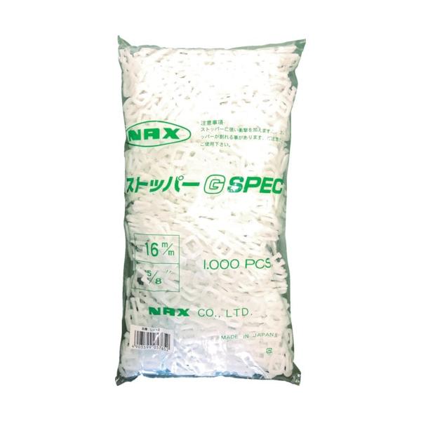 ◇◇ 【特長】 ●手締め用ＰＰバンド専用のストッパーです。 【用途】 ●手締め用ＰＰバンドの止め具。 【仕様】 ●色：白 ●適合バンド幅(mm)：15.5 ●袋入数(個)：1000 ●摘要 【材質/仕上】 ●ポリプロピレン(PP)