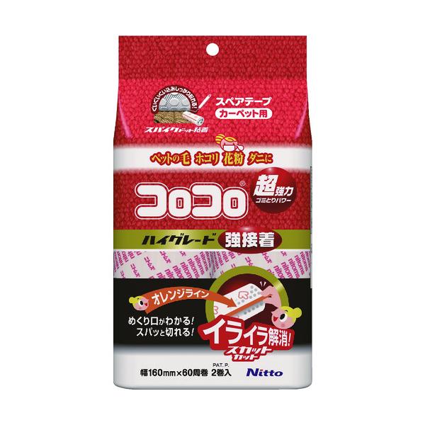 ◇◇ 【特長】 ●カーペットやラグマットのホコリ・髪の毛・花粉・ダニを強力キャッチ ●スパイクドット粘着強力タイプ ●めくり口がわかり、きれいに切れるオレンジライン入り 【用途】 ●コロコロスペアテープ 【仕様】 ●テープサイズ：160mm...