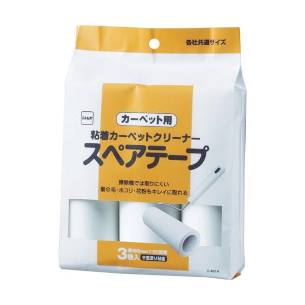 ◇◇ テープは特殊粘着材平面塗り、９０周巻で切れ目入りです。 【特長】 ●テープは特殊粘着材平面塗り、９０周巻で切れ目入りです。 ●はがしやすい両側ドライエッジです。 【仕様】 ●テープサイズ:160mm幅×90周 ●質量(g):480 【...