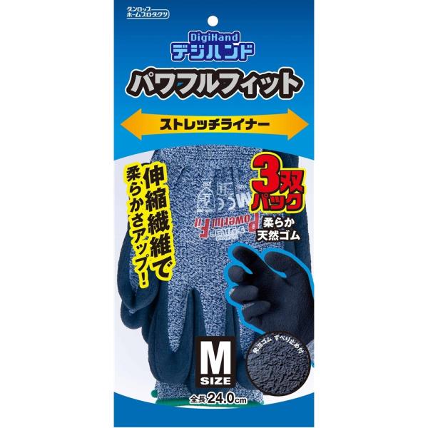 ◇◇ 【特長】 ●発泡天然ゴムを手のひらにコートした、通気性に優れた背抜きタイプの手袋です。 すべり止め/天然ゴム　手袋本体/ナイロン45％　ポリエステル45％　ポリウレタン10％
