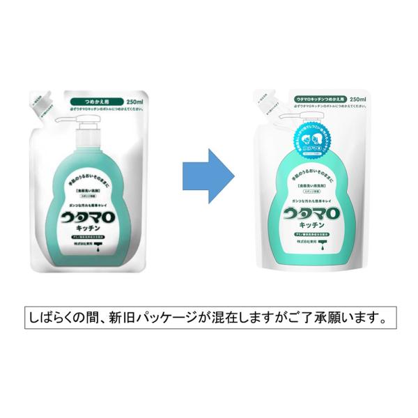 ◇◇ 【特長】 ●スポンジ除菌もできる優れもの。