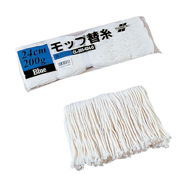 ◇◇ 水拭き・から拭き・ワックス掛けに適したモップ専用のラーグです。 【特長】 ●水拭き・から拭き・ワックス掛けに適したモップ専用のラーグです。 【用途】 ●水拭き・から拭き・ワックス掛けに。●モップ替糸。 【仕様】 ●縦(mm):200 ...