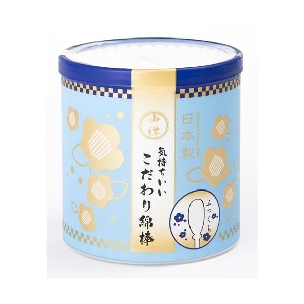 ◇◇ 【サイズ】幅81×奥81×高85ｍｍ 【特長】 ●綿部がふんわり大きく気持ちいい風合いと、強化紙軸によるしっかりした軸が特徴です。特に吸水性に優れ、お風呂上りやプールの後に最適な綿棒です。 【仕様】 ●(一社）日本衛生材料工業連合会抗...