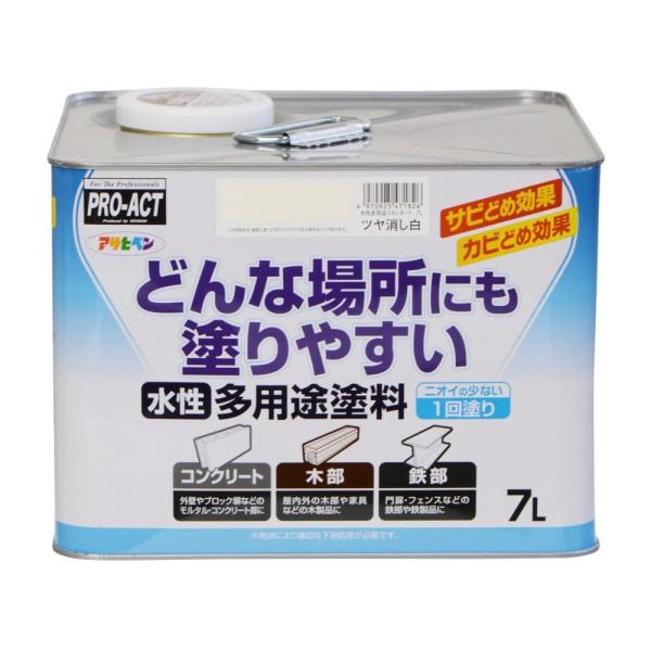 ◇◇ 【サイズ】約幅240×奥行240×高さ175ｍｍ 【特長】 ●タレにくく塗りやすい塗料です。 ●いやな臭いのしない超微臭タイプで、1回塗りで仕上がります。 ●サビドメ剤を配合していますので、サビの発生を防ぎます。 ●強力防カビ剤を配合...