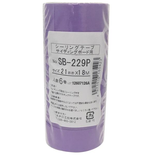 ◇◇ 【特長】 ●テープ背面のすべりが良く貼り作業・ヘラ仕上げがスムーズなタイプです。