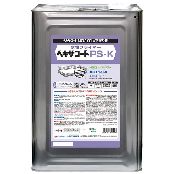◇◇ 【サイズ】16kg 【特長】 ●水性塗料 ●下塗り剤 ●ヘキサコートＮＯ．１０１の下塗り剤