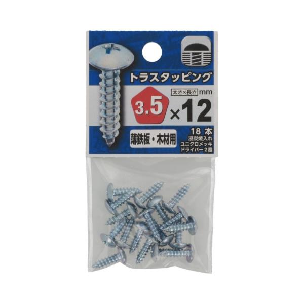 ◇◇ 薄い鋼板に締結する場合に使用します。 規定の下穴をあけた鋼板(ねじのピッチより薄い)にセルフタッピングしながら締結します。 切り粉は出ずナットも不要です。 なべ頭に比べ頭部が大きいので、締付け部材の取付け穴を隠すのに便利です。