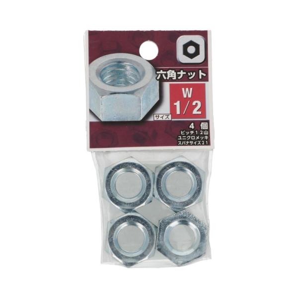 ◇◇ おねじに締付け、締結、固定に使用します。 生地に比べ耐食性があります。