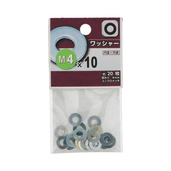 ◇◇ ボルト、小ねじ、ナットなどで締結する際の面圧の分散に、相手部材の傷防止、下穴が大きい場合の陥没防止等に使用します。 生地に比べ耐食性があります。