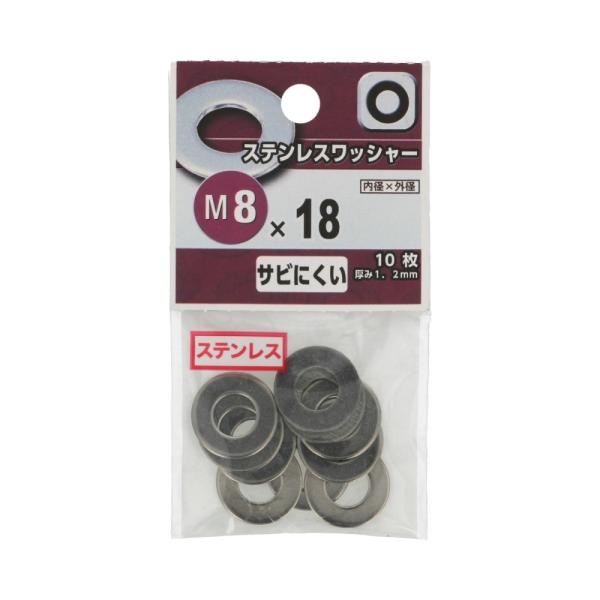 ◇◇ ボルト、小ねじ、ナットなどで締結する際の面圧の分散に、相手部材の傷防止、下穴が大きい場合の陥没防止等に使用します。 耐食性に優れていますので湿気の多い場所、屋外にある物に使用します。