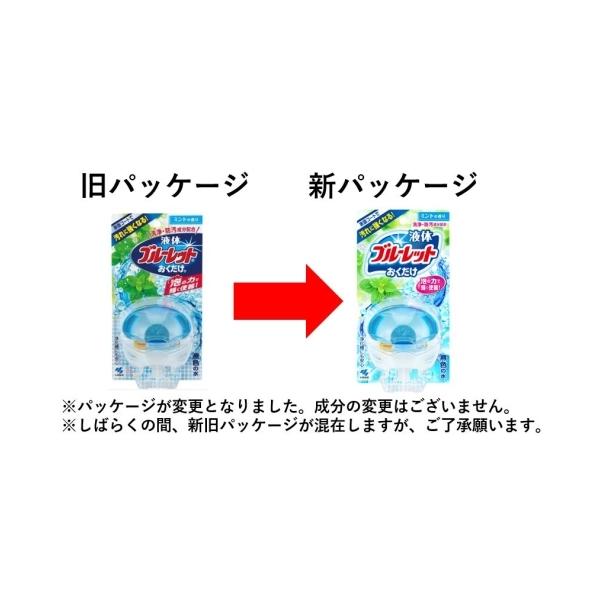 ◇◇ 【特長】 ●洗浄・防汚成分を配合。流すたびに便器表面をコートし、汚れの付着を抑えます。 泡立ちながら、汚れを洗い流します。 ※使用環境・汚れの程度により、効果が異なることがあります。 ※水の流れない部分の汚れは落ちません。 ●香りがト...