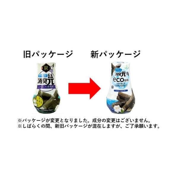 ◇◇ 「炭」の和調で落ち着いたイメージをお香で表現した、優しいフローラル調の白檀（ビャクダン）の香りです。 【特長】 ●ぶっといろか紙がトイレのイヤなニオイを強力消臭します。 ●ろか紙を引き上げるタイプなので消臭・芳香効果を調節できます。 ...