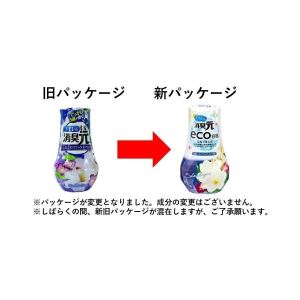 ◇◇ 「リラックスアロマ」の香りは、癒されるような優しい雰囲気をイメージしたフローラルアロマの香りです。 【特長】 ●ぶっといろか紙がトイレのイヤなニオイを強力消臭します。 ●ろ紙を引き上げるタイプなので消臭・芳香効果を調節できます。 ●大...