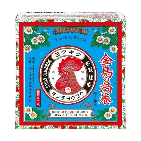 ◇◇ ミニサイズ蚊取線香 ［特長］ 殺虫成分ピレスロイドを配合していますので、安定した殺虫効果を発揮し、約３時間有効です。