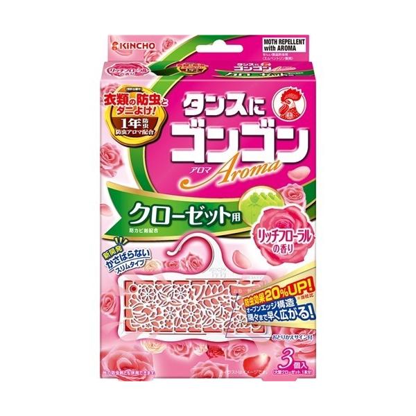 ◇◇ 【特長】 ●５層構造の持続性拡散紙で、安定した効果を１年間発揮。 ●防虫剤で初めて、ダニよけ効果をプラスしました。 【仕様】 ●付属品：− ●サイズ：− ●内寸サイズ：− ●重量・質量：− ●内容量：− ●材質：− ●成分：蒸散性ピレ...