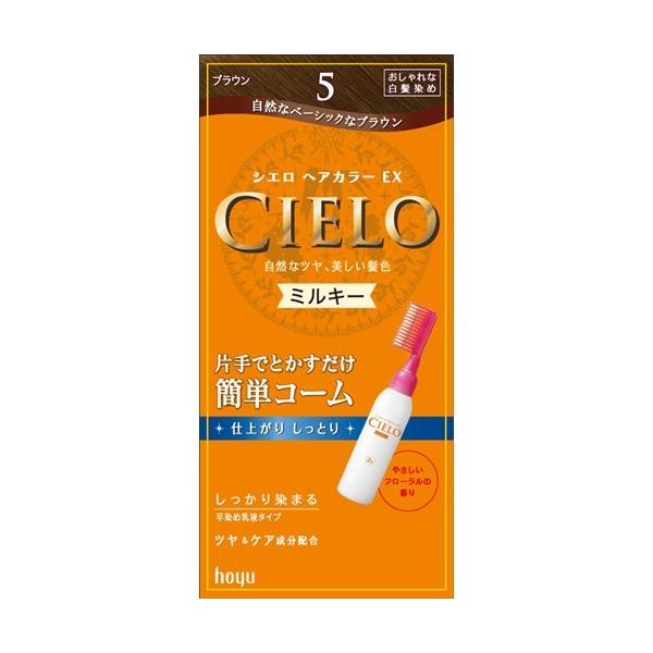 ◇◇ 【特長】 ●自然なツヤ、美しい髪色のヘアカラー。 ●コーム一体型で、手早くぬれる早染め乳液タイプ。