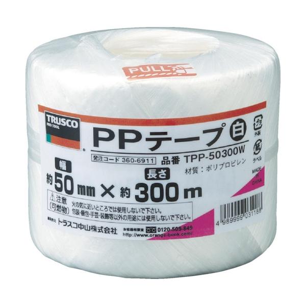 ◇◇ 柔軟性があり、結びやすいテープタイプ 【特長】 ●柔軟性があり、結びやすいテープタイプ 【用途】 ●一般荷造り、梱包結束に。 【仕様】 ●色:白 ●標準幅(mm):50 ●長さ(m):300 ●質量(g):240 【材質／仕上】 ●ポ...