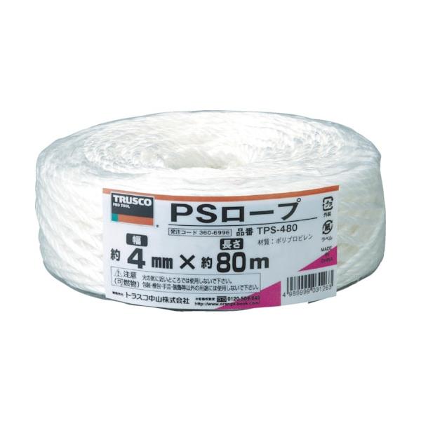 ◇◇ 溶着品なので、切り口がほぐれません。 【特長】 ●溶着品なので、切り口がほぐれません。 【用途】 ●一般産業などの結束に。 ●一般荷造りなどに。 【仕様】 ●色:白 ●標準幅(mm):4.0 ●長さ(m):80 ●質量(g):200 ...