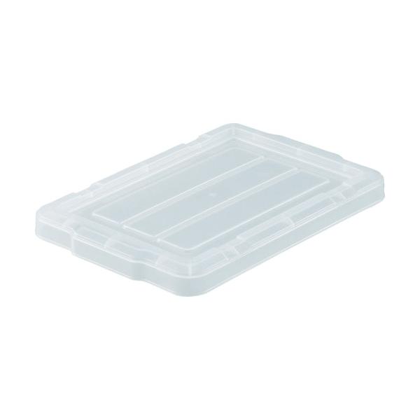 ◇◇ フタをした状態でも外しても積み重ねが可能です。 【特長】 ●フタをした状態でも外しても積み重ねが可能です。 ●軽量のため、持ち運びが容易です。 ●全面ベタ目の多目的通箱として、あらゆるシーンで汎用的に使用できます。 【用途】 ●小物の...