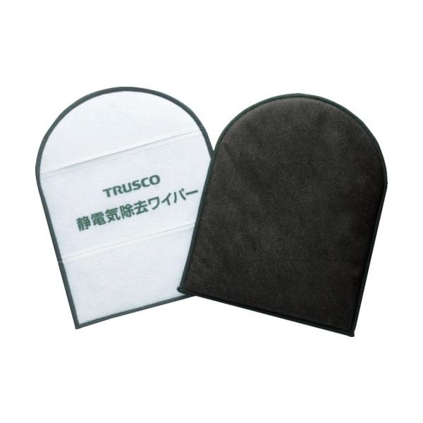 ◇◇ 静電気除去シートをグローブ型に仕立てました。 【特長】 ●静電気除去シートをグローブ型に仕立てました。 ●片手にはめて拭くだけで、静電気によるホコリを除去できます。 【用途】 ●電子部品、精密部品を取り扱う工場。 【仕様】 ●厚み(m...