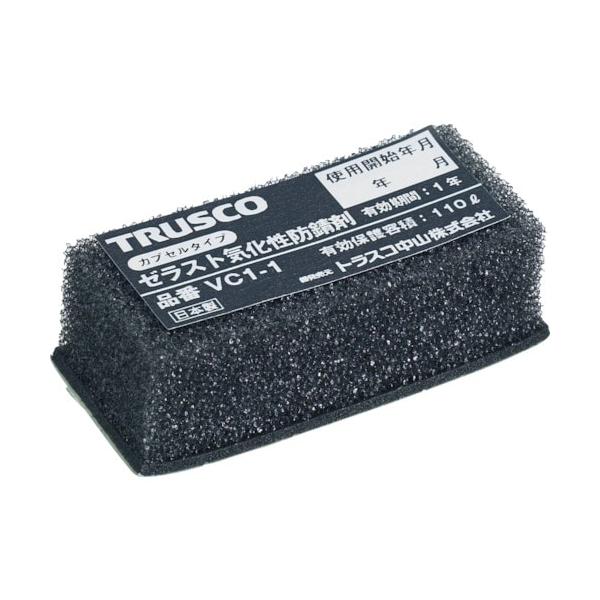 ◇◇ 密閉空間内の気体に入れると、サビの電気化学反応を抑制し、防錆効果を発揮します。 【特長】 ●密閉空間内の気体に入れると、サビの電気化学反応を抑制し、防錆効果を発揮します。 ●製品寸法が小さいため、狭い箇所に取り付けるのに大変便利です。...