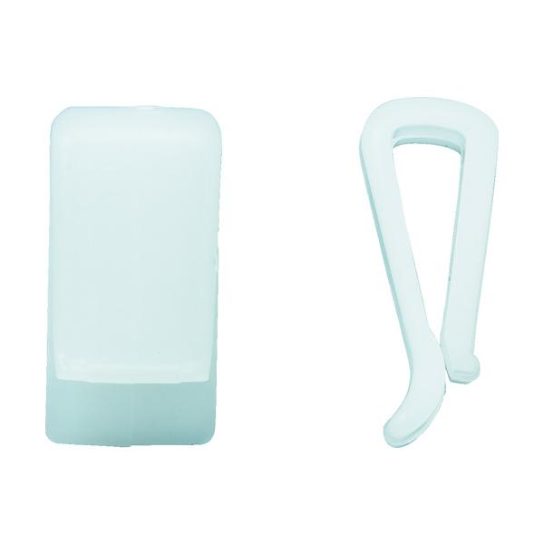 ◇◇ 【仕様】 ●外形寸法(mm)縦×横:10×21 ●適合コンテナ:T-2/3/5 ●質量(g):1 【材質／仕上】 ●ポリプロピレン（PP） 【原産国】 日本