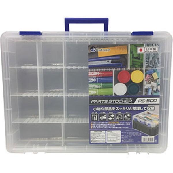 ◇◇ 【サイズ】製品サイズ：W49×D36.5×H7.8cm 【特長】 ●DIY工具や釣り具など用途に合わせ、小物や部品をスッキリと整理できる収納ケース 【仕様】 ● 取り外し可能な仕切り付き（15枚） ● 細物が取り出しやすい底部角カーブ...