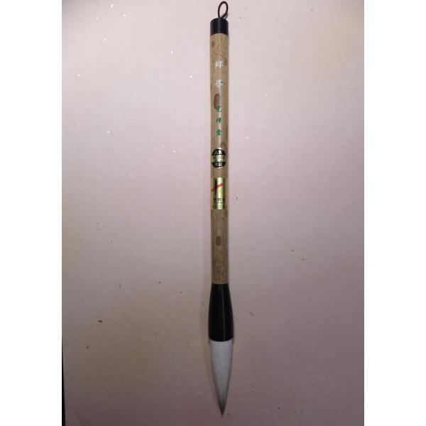 〇馬+羊毛〇穂径×穂長：16.5×61mm〇量感、肉付きが良く、弾力も適度にあり、先も利くため太細の線質が容易に出せます。〇条幅から超条幅まで幅広くお使い頂けます。