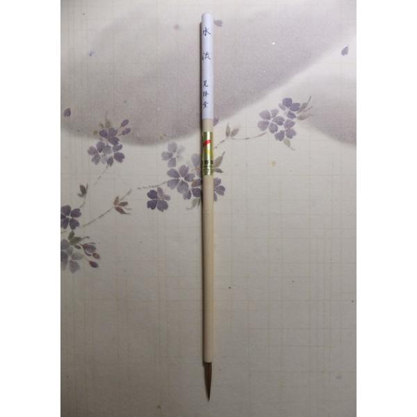 【期間限定】【送料サービス】〇イタチ〇穂径×穂長：3.3mm×24mm〇穂先がよく利く筆で、まとまりも良いです。