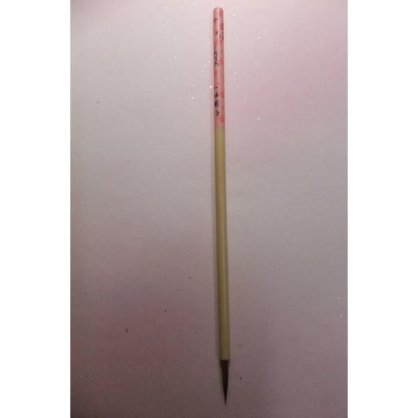 〇コリンスキー〇穂径×穂長：3.5mm×21mm〇仮名臨書用〇最高級鼬毛コリンスキー使用。〇先が良く効き、キレのある性質が出せます。