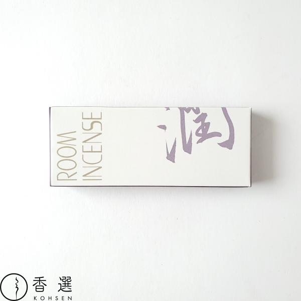 瑞々しいハーブの香り代表的な2種類のハーブオイル、ローズマリーとラベンダーを配合したお線香です。潤いを感じさせる、穏やかで瑞々しい香りが特長です。従来の仏事用のお線香とお部屋で楽しむお香を融合させた、新しいカタチです。その香調には使われるお...