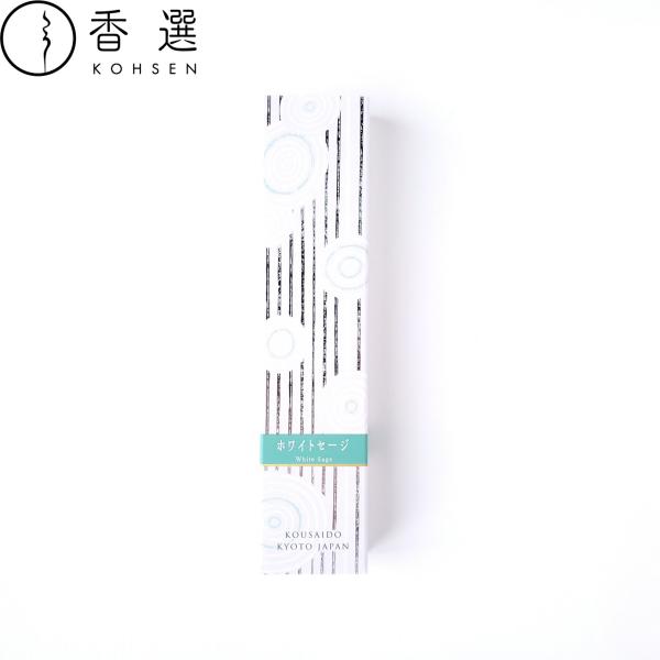 聖なるハーブと呼ばれる心の安らぐ香り。除障香。専門家が天然白檀と原料を厳選し、調合した大変上質なお香です。お部屋用としても御仏前用としてもご使用いただけます。百楽香シリーズは全23種類です。沈香白檀楠緑茶バニラ檸檬桜霍香ジャスミンラベンダー...