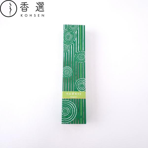 爽やかなベルガモットの香り百楽香シリーズは全23種類です。沈香白檀楠緑茶バニラ檸檬桜霍香ジャスミンラベンダー木蓮珈琲金木犀竹蓮林檎桃柚子ベルガモットマリン乳香パロサントホワイトセージ※乳香、パロサント、ホワイトセージは煙の量は【ふつう】とな...