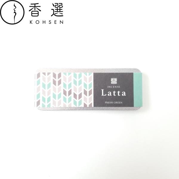 「香りを持ち運ぶ」をテーマに人気のお香を缶ケースに入れお好みの場所で愉しんでいただけるシリーズです。新緑ー新緑の草原をイメージしました。シダーウッド、オークモス、ムスク等を調合した草原の香り。お部屋使いやプレゼントにもおすすめです。おすすめ...