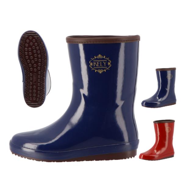 足入れゆったりの婦人長靴■カラー：ネイビー、ワイン■サイズ：22.5〜25.0cm■外　寸：23.0cm（23.5cmの場合）吸汗裏布、吸汗フラットインソール