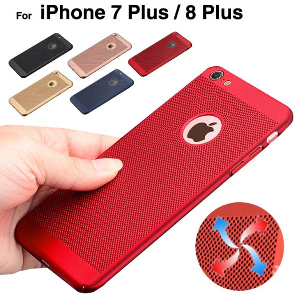 iPhone7plus ケース iPhone8plus ケース スマホケース カバー 携帯ケース ソフトケース アイフォーン7プラス ケース アイフォンケース8プラス ケース カバー アイフォン7プラス ケース アイホン7プラスケース アイ...