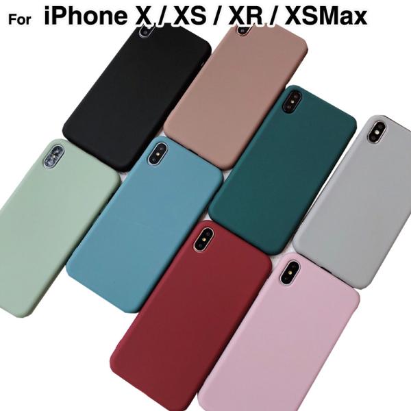 スマホケース アイホンxs ケース アイホンxケース アイホンxr ケース アイホンxsmaxケース iphoneケース iPhone5.8インチ 6.1インチ 6.5インチ ケース 衝撃吸収 おしゃれ 耐衝撃 傷防止 カバー 軽量 レッド...