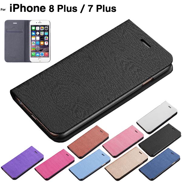 スマホケース iphone7 plus カバー iPhone8 plus ケース 手帳型 アイフォン7 プラス ケース アイフォン8 プラス ケース アイフォーン7 プラス アイフォーン8プラス ケース iphone手帳 カバー アイホン7...